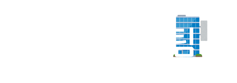 미국 E2 주재원 비자 승인 최초 복잡한 설립지분 이슈 해결 후 이어지는 파견 상장사 재무관리 매니저 법무법인 한미